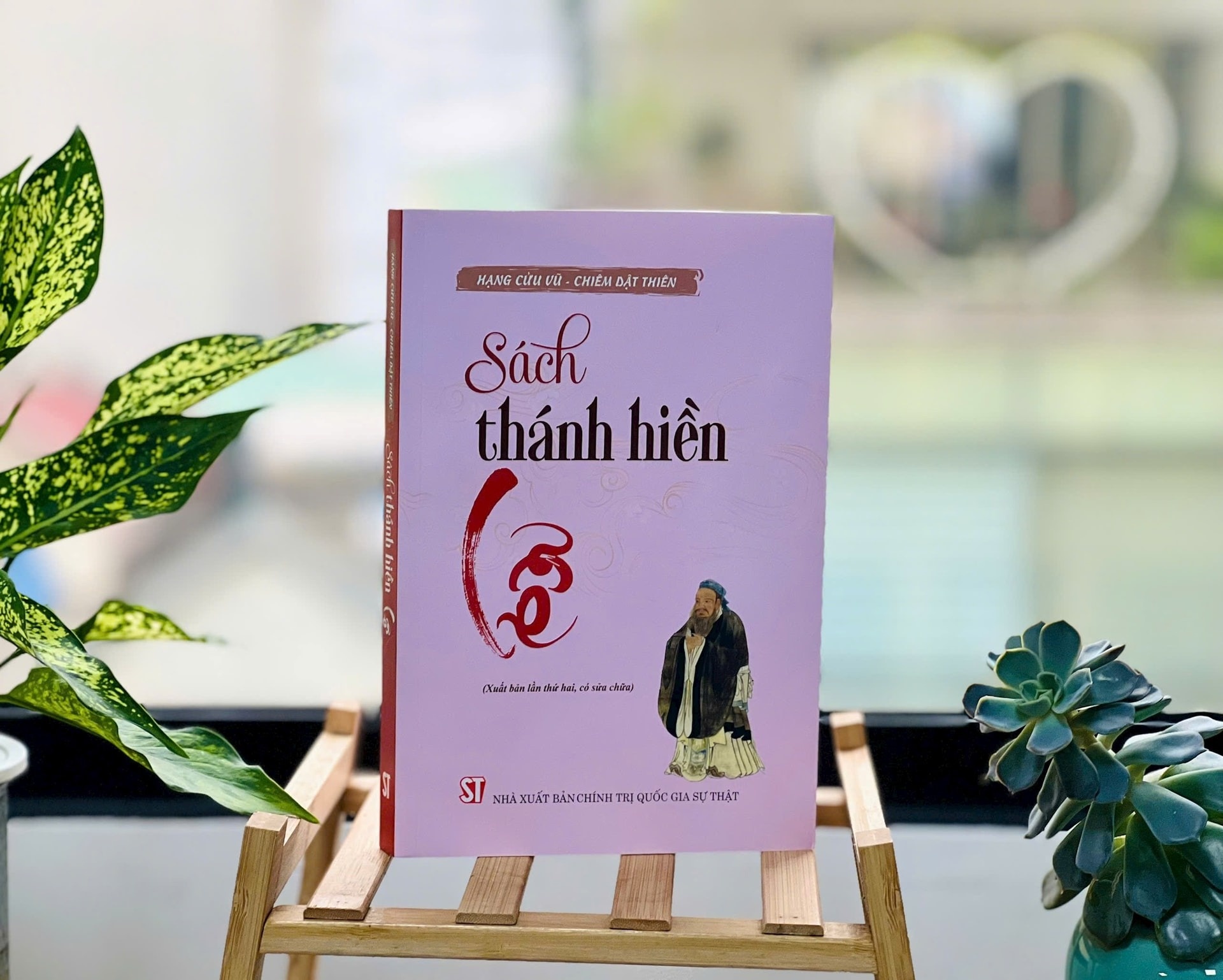 'Sách thánh hiền - Lễ' giúp tu dưỡng phẩm chất đạo đức cá nhân - Xuất bản - ZNEWS.VN