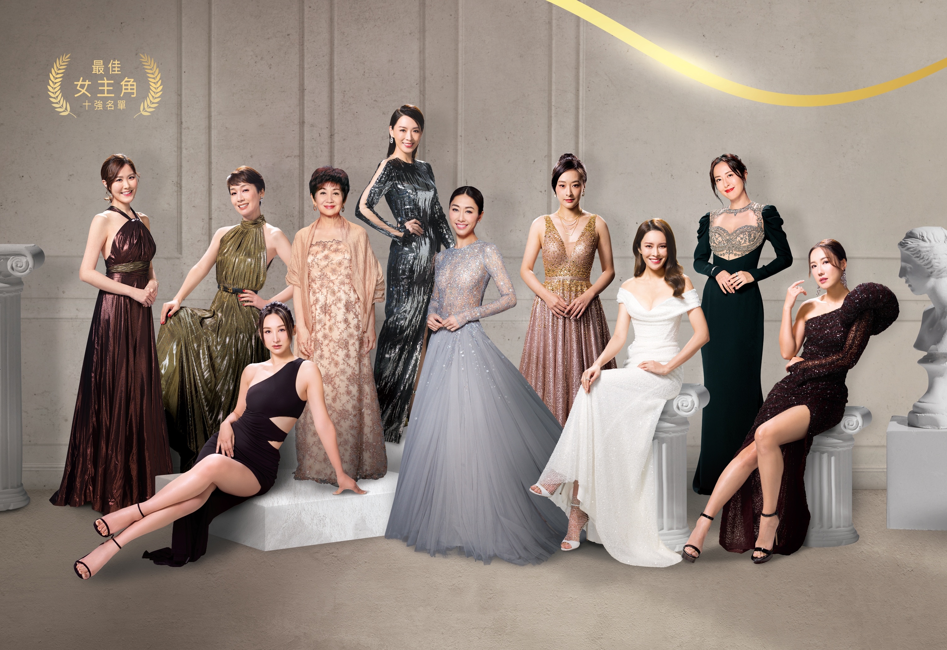 Cạnh tranh khốc liệt ở giải Thị hậu TVB 2022 - Giải trí - ZNEWS.VN