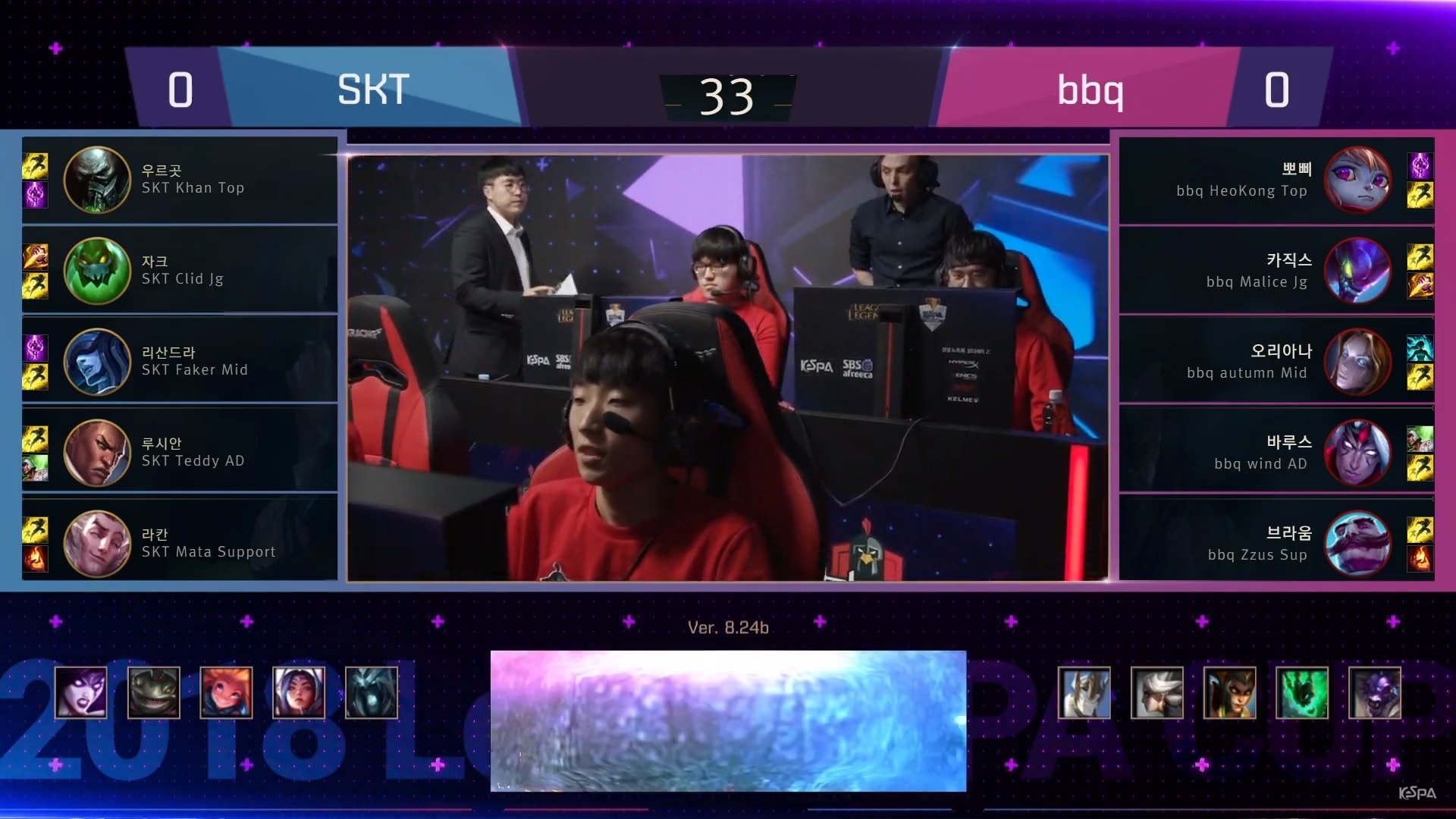 SKT T1 có chiến thắng dễ dàng trước đối thủ bbq Olivers tại Kespa Cup 2018 - Công nghệ - ZNEWS.VN