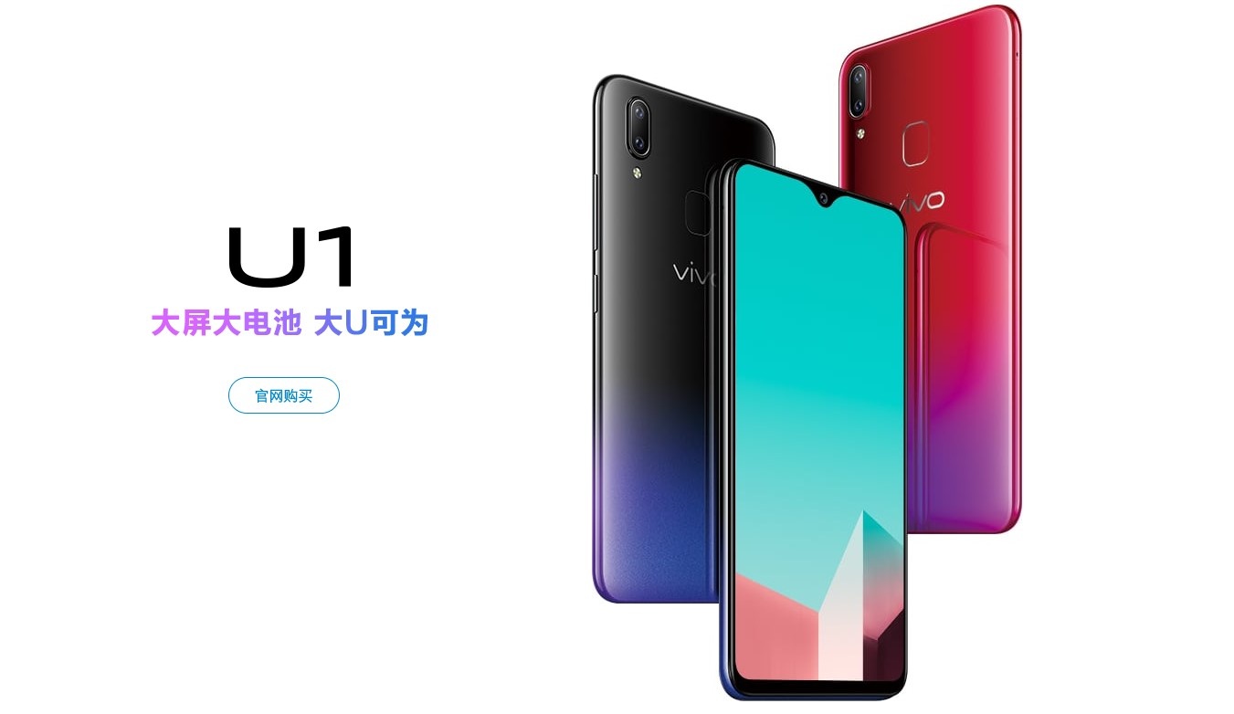 Vivo ra điện thoại 'giọt nước' giá 117 USD, rẻ hơn cả Redmi Note 7 - Công nghệ - ZNEWS.VN