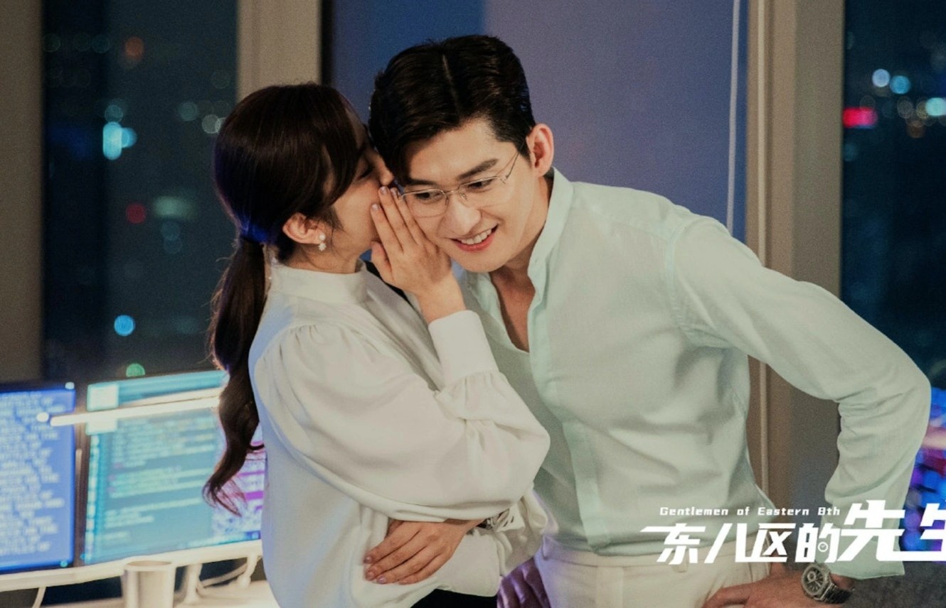 Trương Hàn trả giá vì bộ phim đầy rẫy cảnh gợi dục phản cảm - Giải trí - ZNEWS.VN