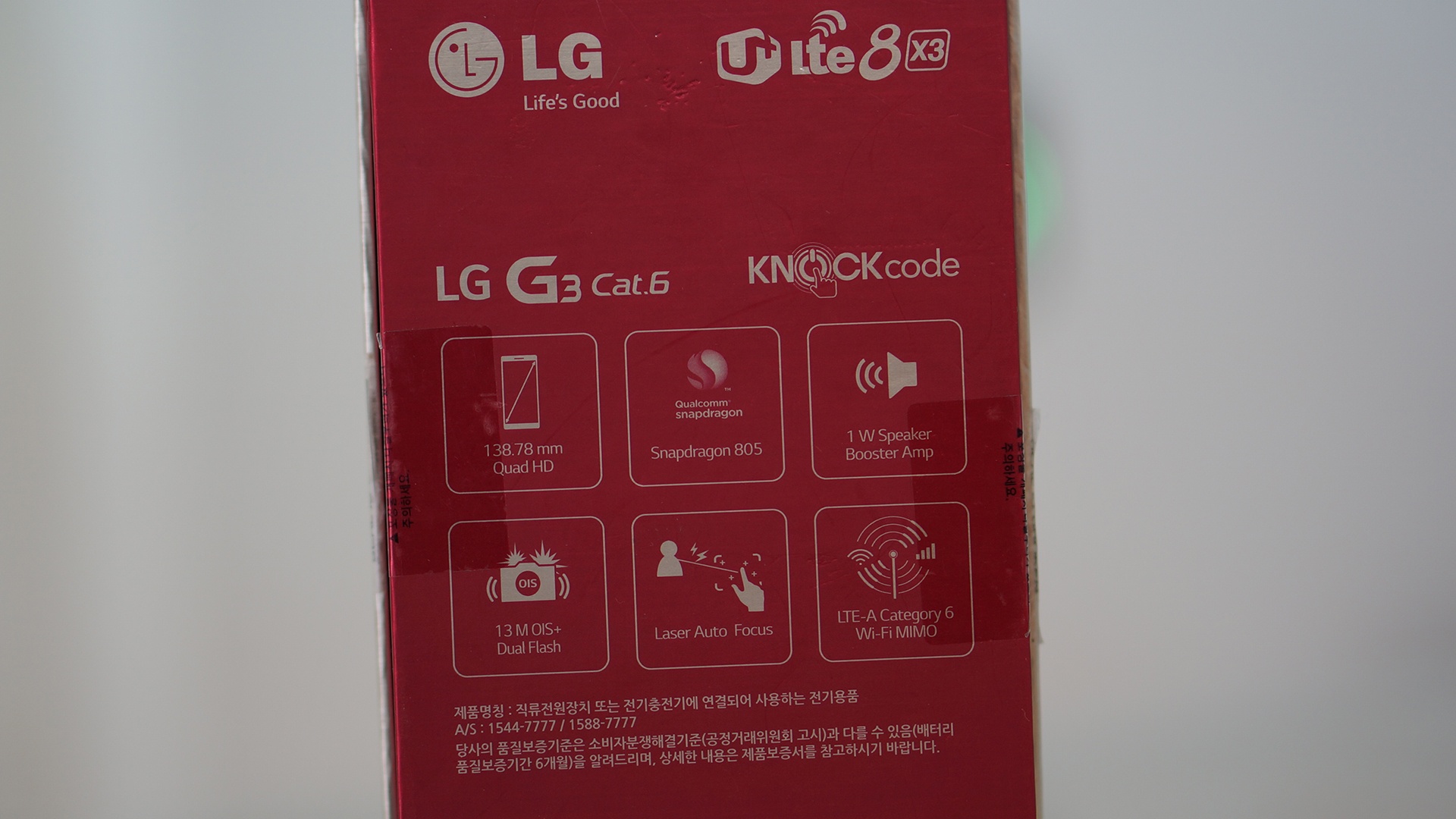 Mở hộp LG G3 Cat 6 - phiên bản nâng cấp của G3 vừa về VN - Mobile - ZNEWS.VN