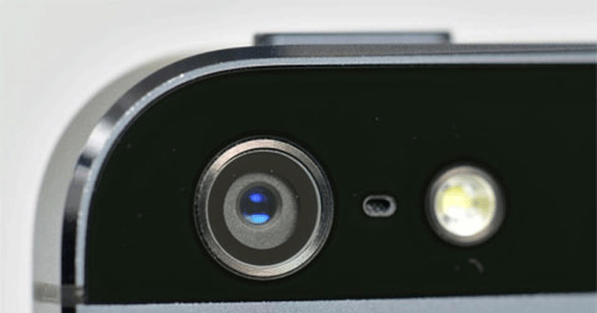 Blog 21h: iPhone 6 gây thất vọng vì tin đồn camera 8 MP - Công nghệ ...