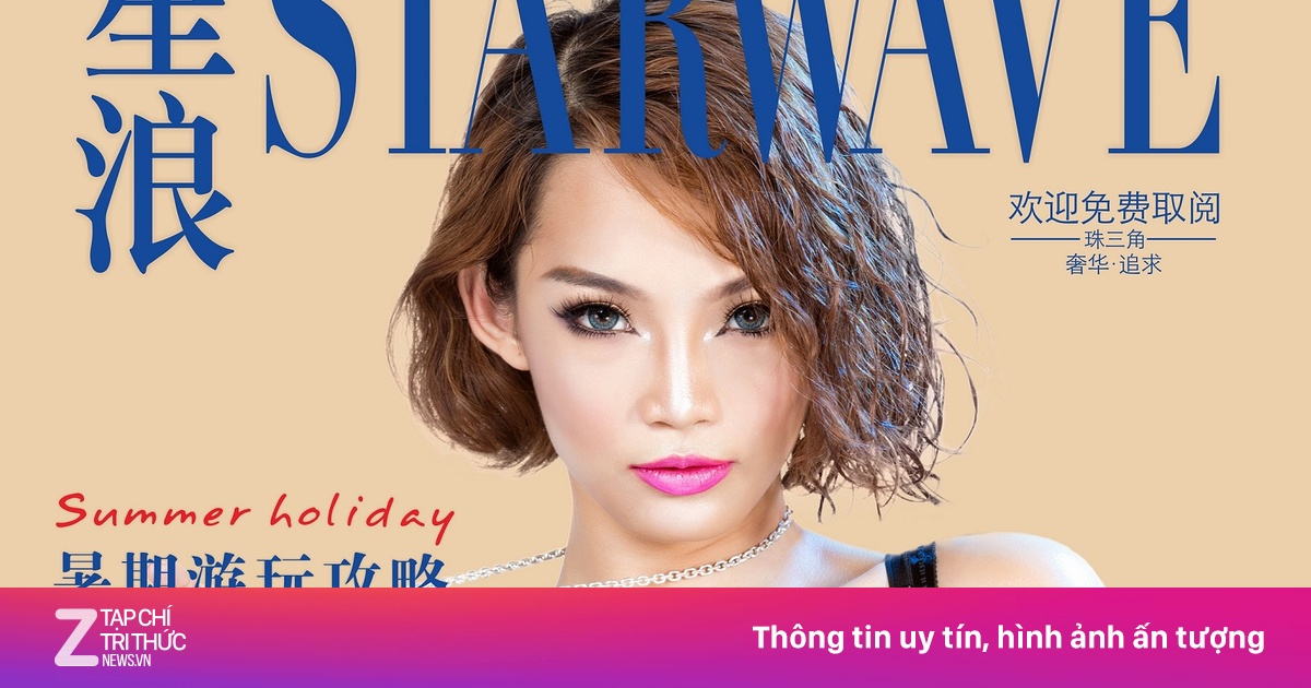 DJ King Lady lần đầu lên trang bìa tạp chí Trung Quốc | Znews.vn